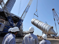 Essar Energy Completes Vadinar Refinery Expansion - Oil Treating & Refining